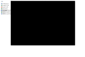 AIPスキャナーのインストール方法 | yjk365