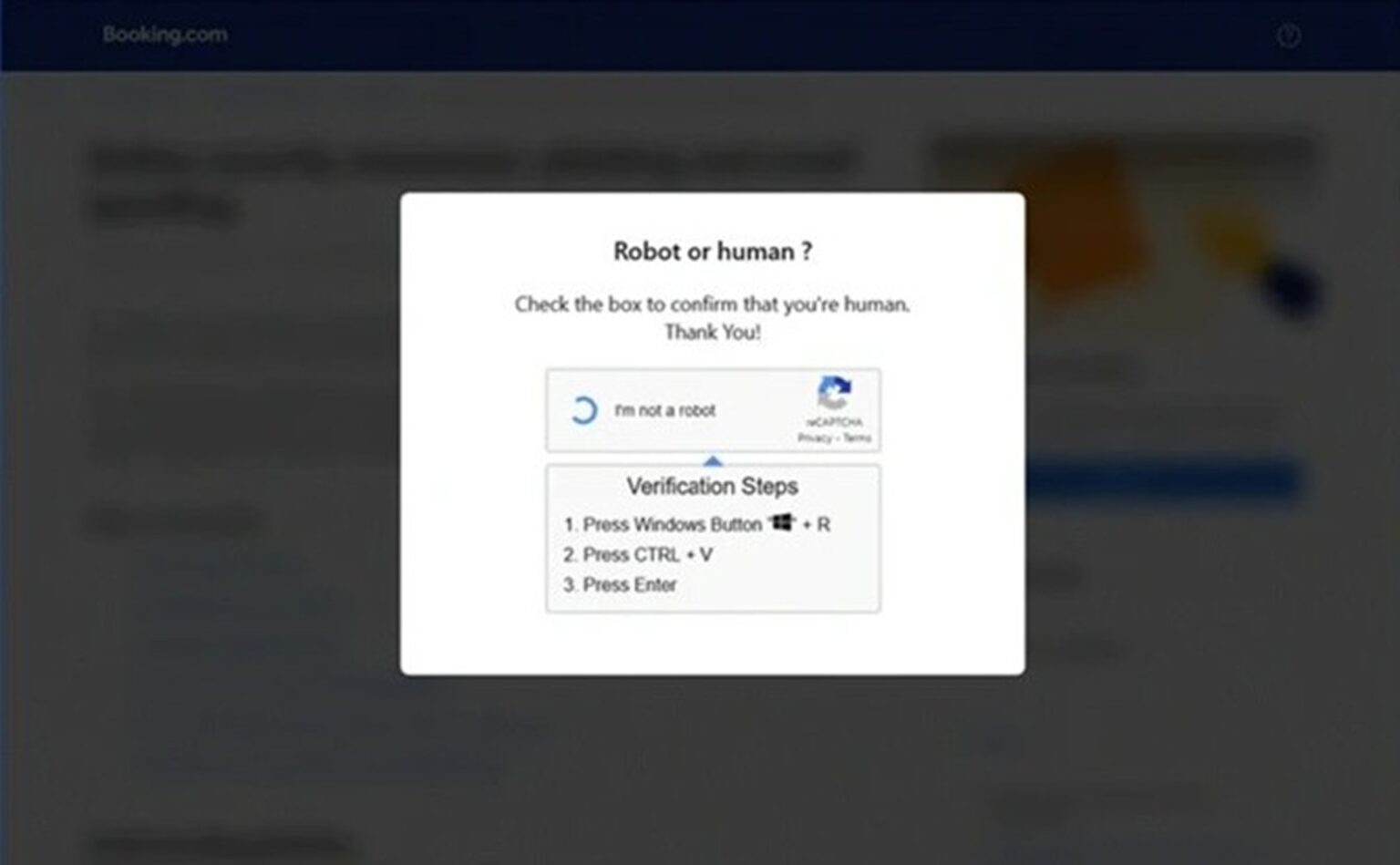 ClickFixによる偽CAPTCHAウイルス感染の仕組みと対策 | yjk365