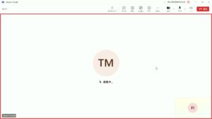 【完全ガイド】Microsoft Teams Phoneとは？その機能と社内での運用方法 | yjk365