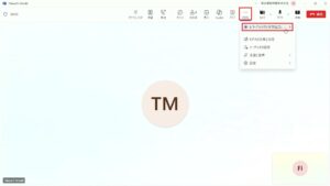 【完全ガイド】Microsoft Teams Phoneとは？その機能と社内での運用方法 | yjk365