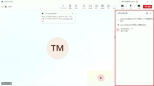 【完全ガイド】Microsoft Teams Phoneとは？その機能と社内での運用方法 | yjk365