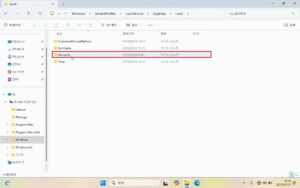 エラーコード「0x80090016」の解決方法 | yjk365