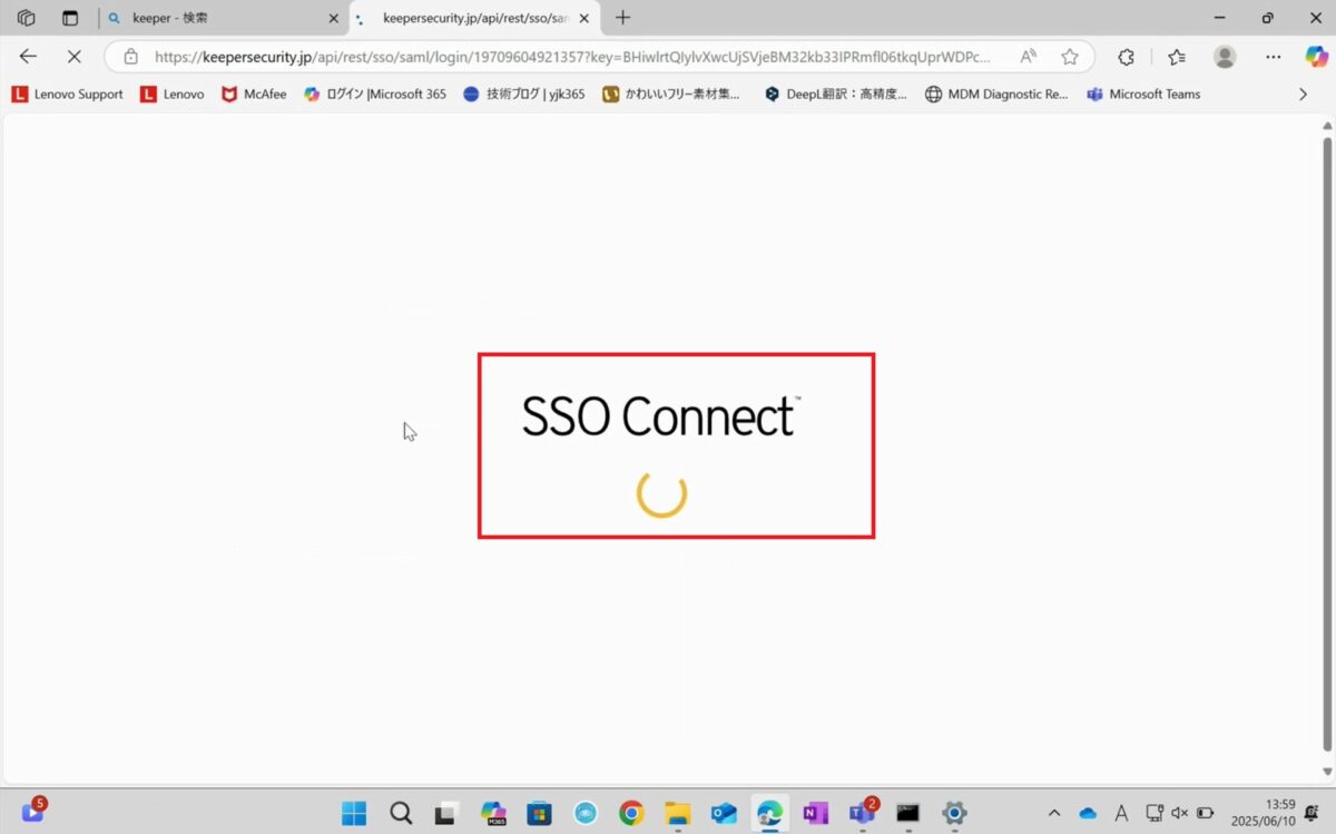 ブラウザのパスワードマネージャに保存されているパスワードをKEEPERへ移行する方法 | yjk365
