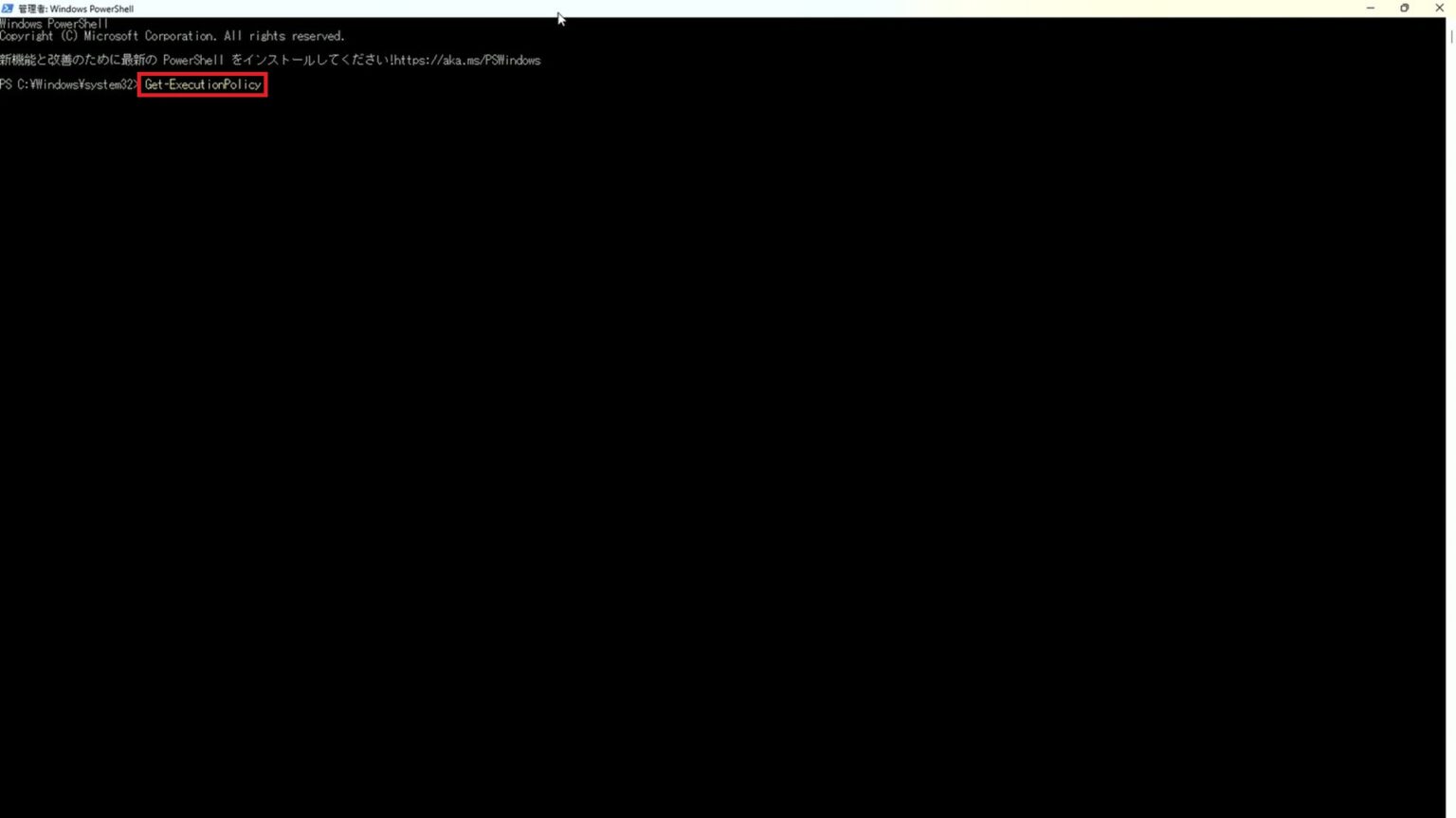 Outlook on the web (OWA) の転送設定を非表示にする方法 | yjk365