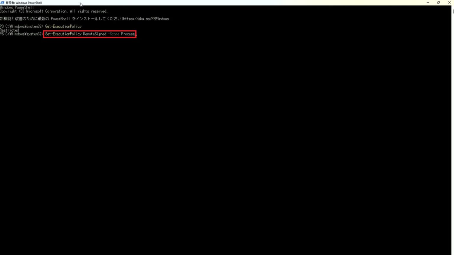 Outlook on the web (OWA) の転送設定を非表示にする方法 | yjk365