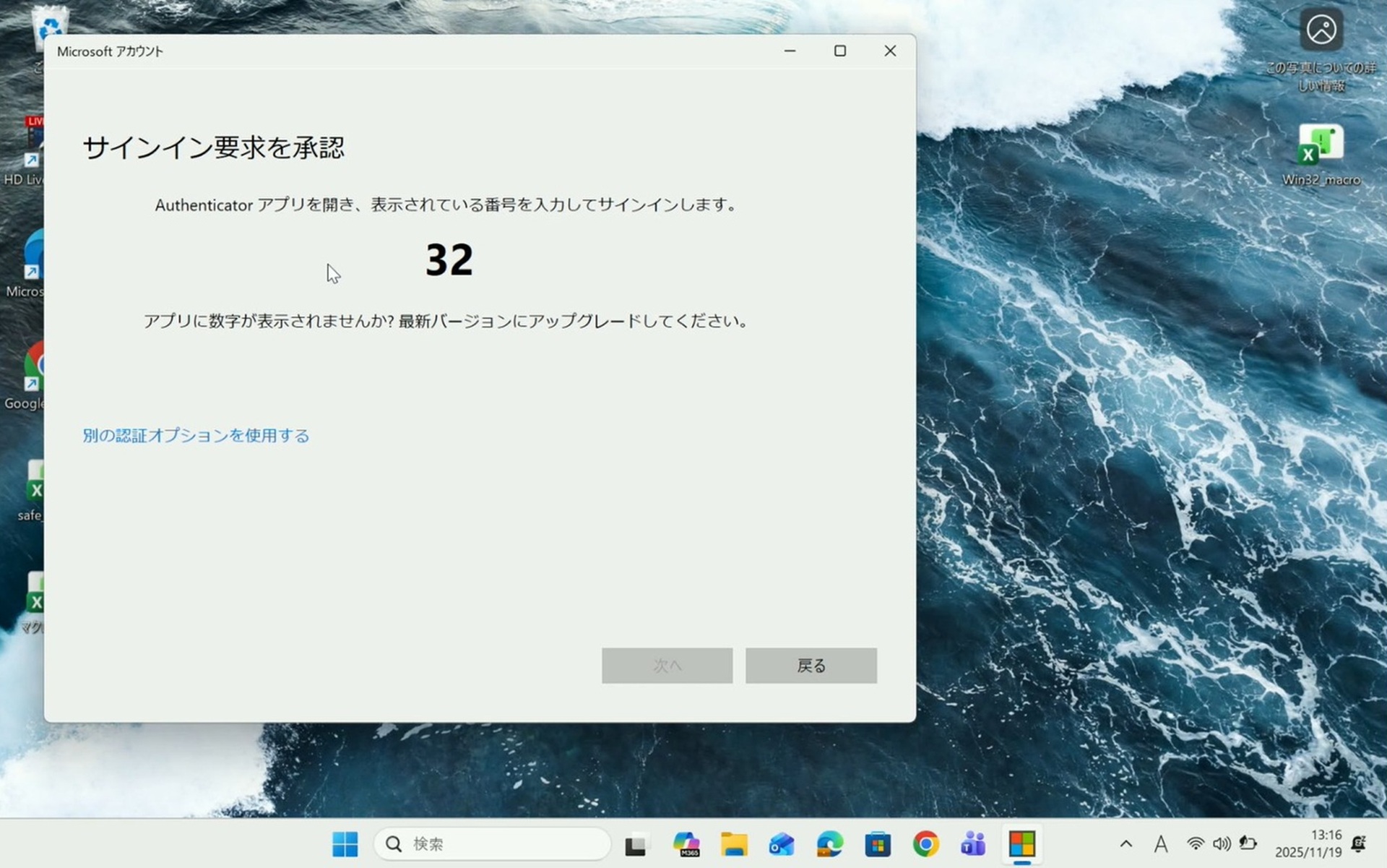 TPMをクリアする方法 | yjk365
